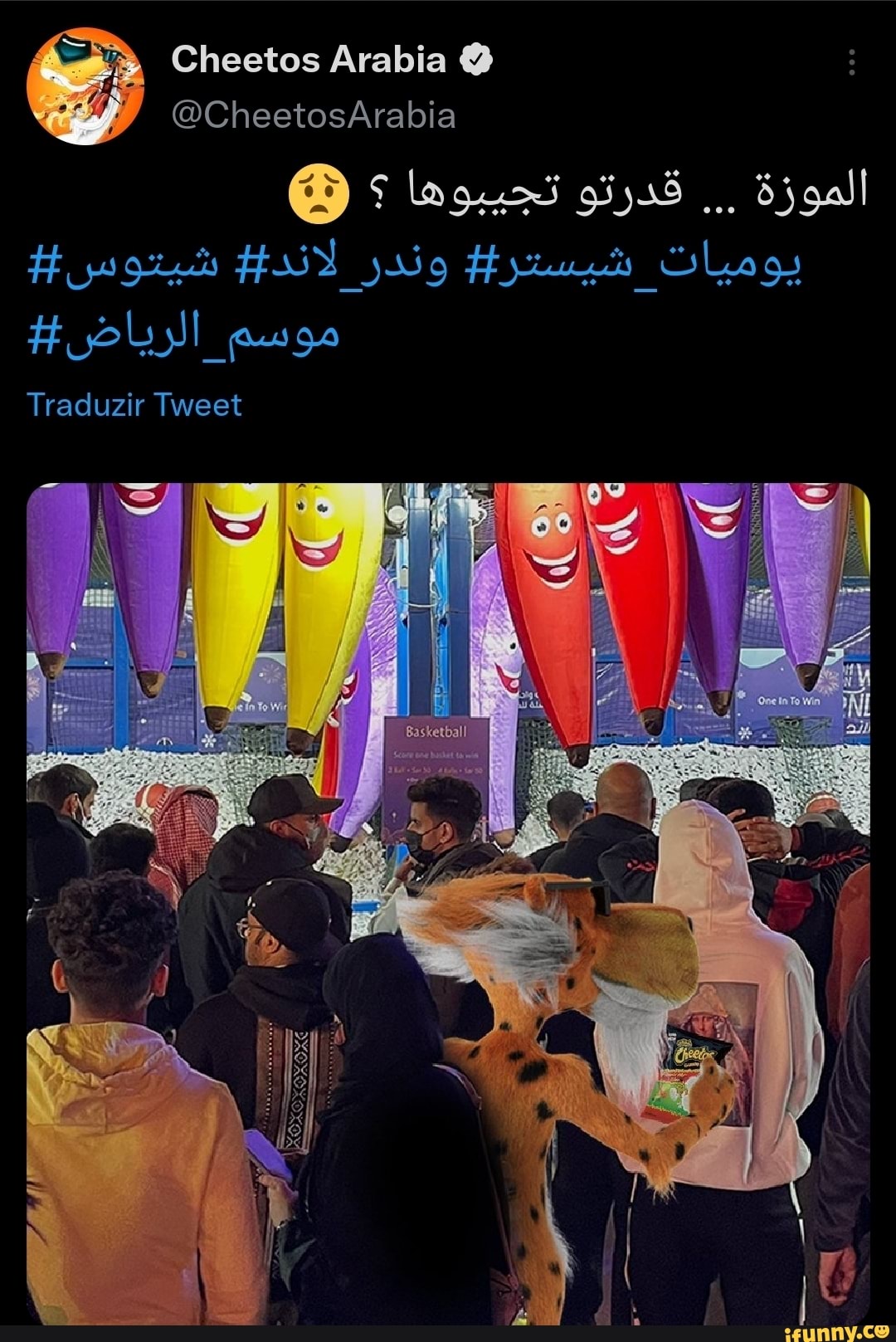 Cheetos Arabia @ @CheetosArabia la Traduzir Tweet - iFunny Brazil