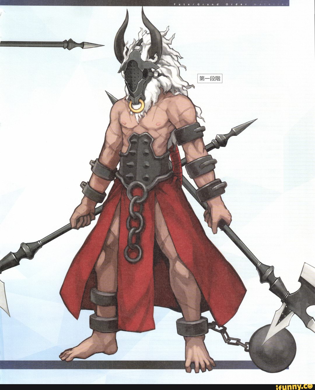 Asterios, Fate Grand Order - iFunny Brazil