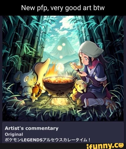 New pfp, very good art btw Artist's commentary Original VLEGENDSFILE ...