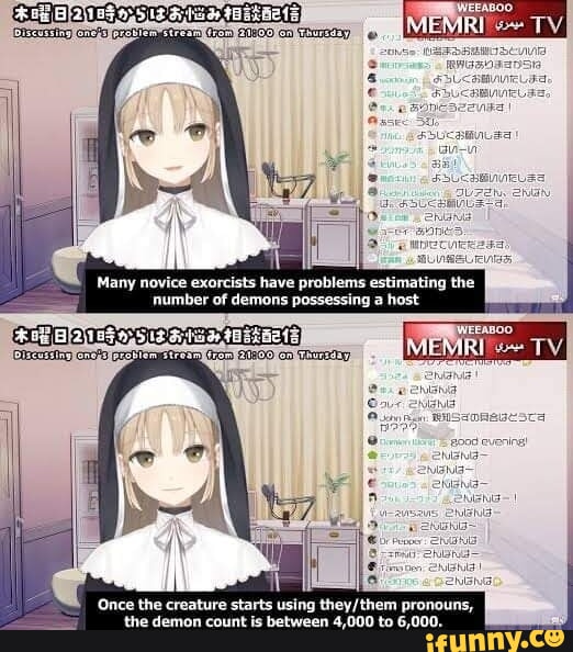 Many novice exorcists have problems estimating the number of demons ...