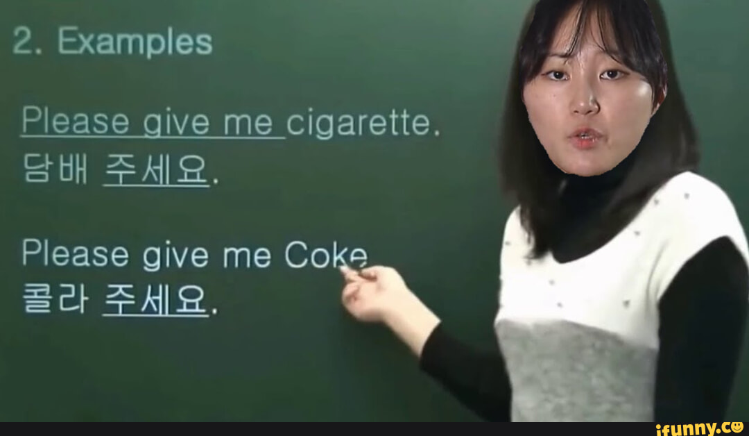 Please give me Coke - 2. Examples Please give me cigarette. Eu AQ ... Please give me Coke - 2. Examples Please give me cigarette. Eu AQ ...