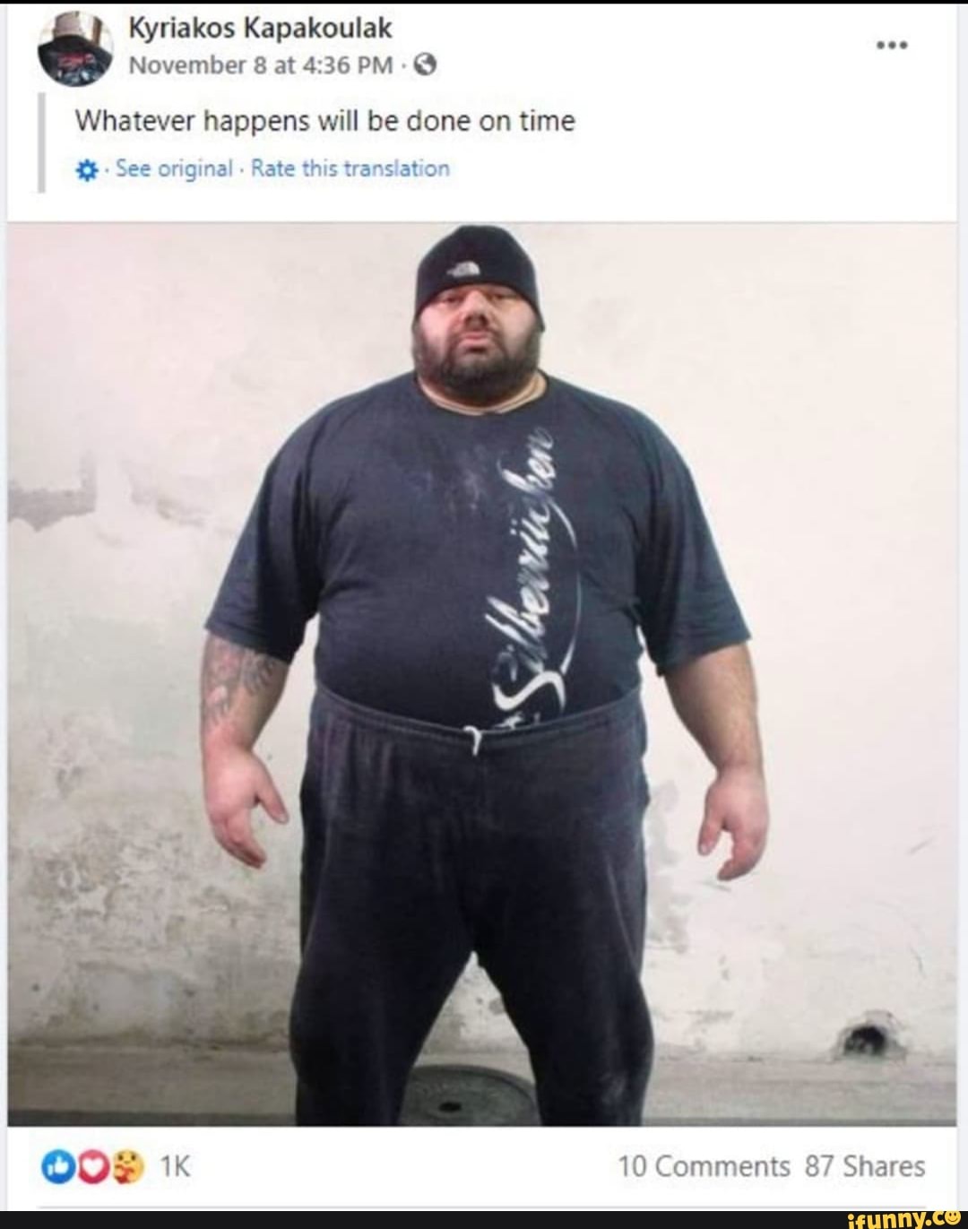 Kyriakos memes. Best Collection of funny Kyriakos pictures on iFunny Brazil