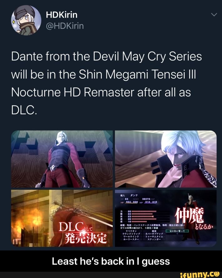 Featuring Dante From Devil May Cry Meme