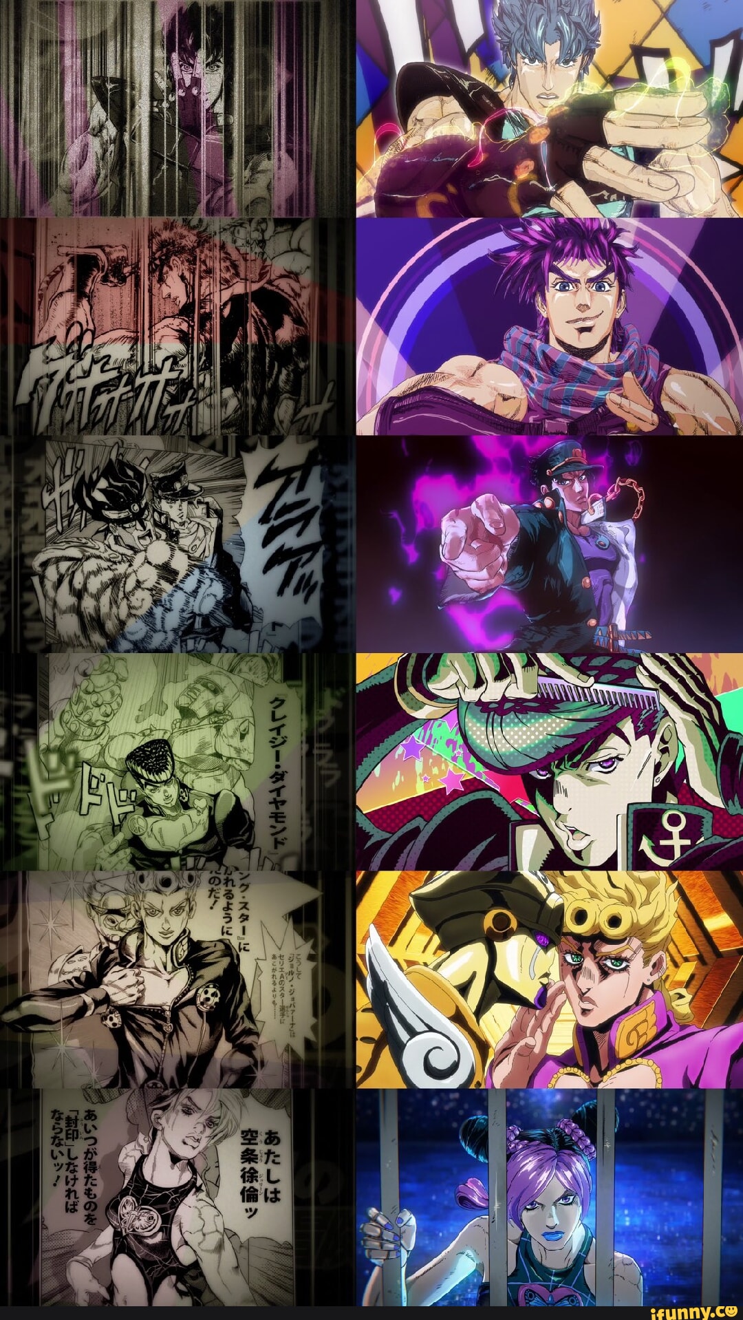 Memes de imagem TKz9aJxIB por Hirohiko_Araki: 31 comentários - iFunny ...